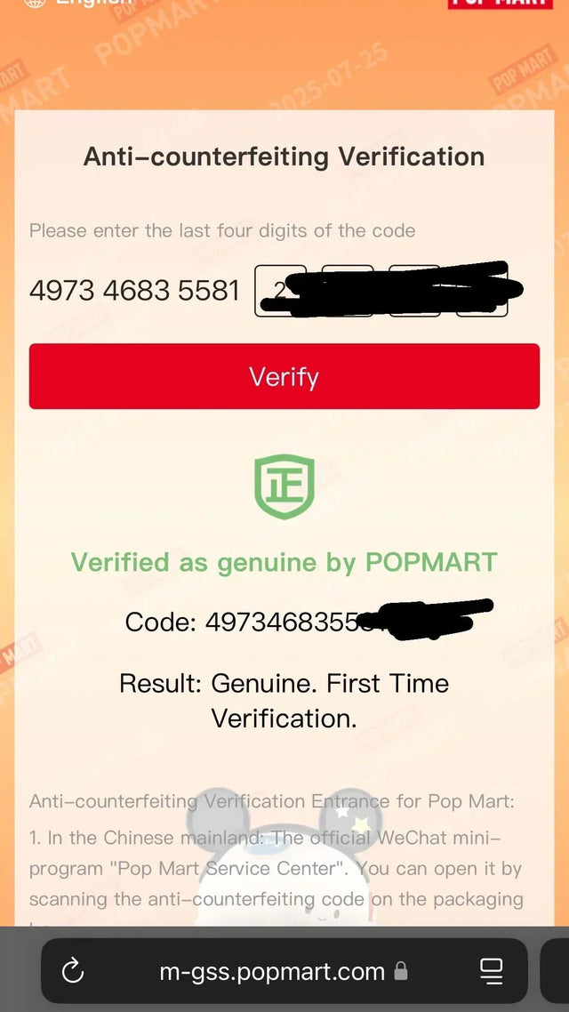 לבובו מקרון מקורי – Labubu Tasty Macarons בקופסה סגורה – ALPHET